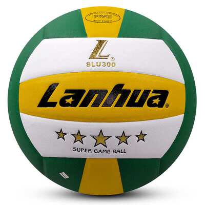 lanhua兰华排球 SLU 300 金五星排球 5号超纤室内外训练比赛排球