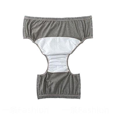 老人内裤男款魔术贴易穿脱护理裤