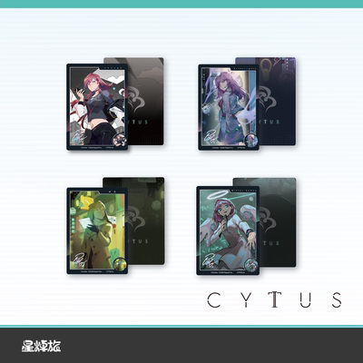 音乐世界 Cytus2 PAFF曲绘镭射小卡 卡片 雷亚游戏正版授权