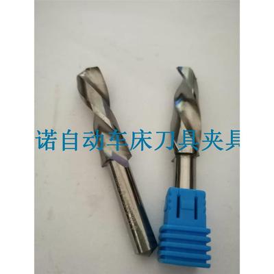 钨钢左钻6.96 6.98 7.0 7.02 7.05 7.08 7MM柄7.25反钻6.9至7.27