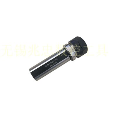 SL25 32C40 20-ER20/ER25/ER32 40 16-80直柄刀侧固式机夹延长杆