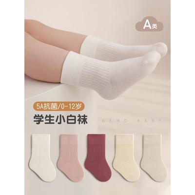 婴儿袜子婴儿春秋季1至2岁白色男孩和女孩新生纯棉1岁类别a中筒无