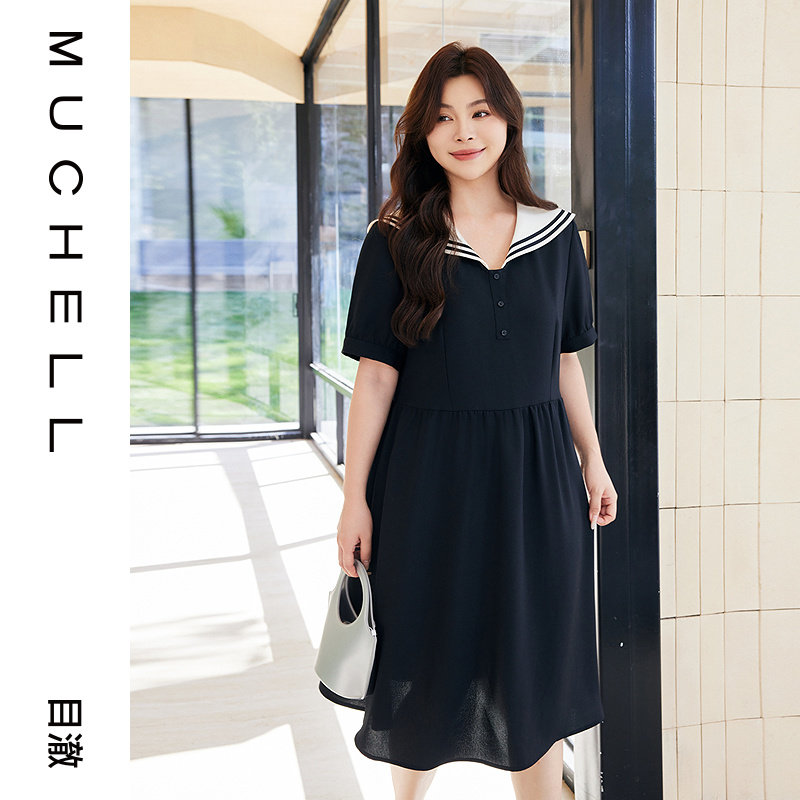 目澈MUCHELL夏款【晚凝】撞色海军领半拉链连衣裙MDS2LD2118