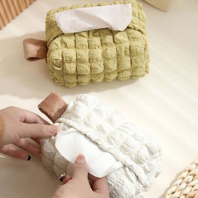 极速Tissue Holder Supper Soft Lattice Pattern Decorative Clo