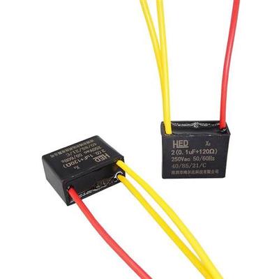极速洗衣机专d用灭弧电容器 0.1UF+120 R 250V 三线带电阻洗衣