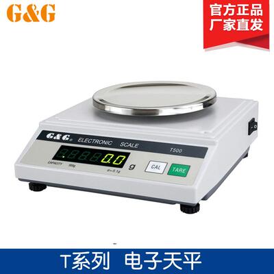 常熟双杰电子天平T200/T500/T1000T系列电子天平0.1g