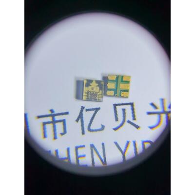 EVBEYEC20-9822双线传输RGB内置IC2020幻彩全彩灯珠显示效果细腻