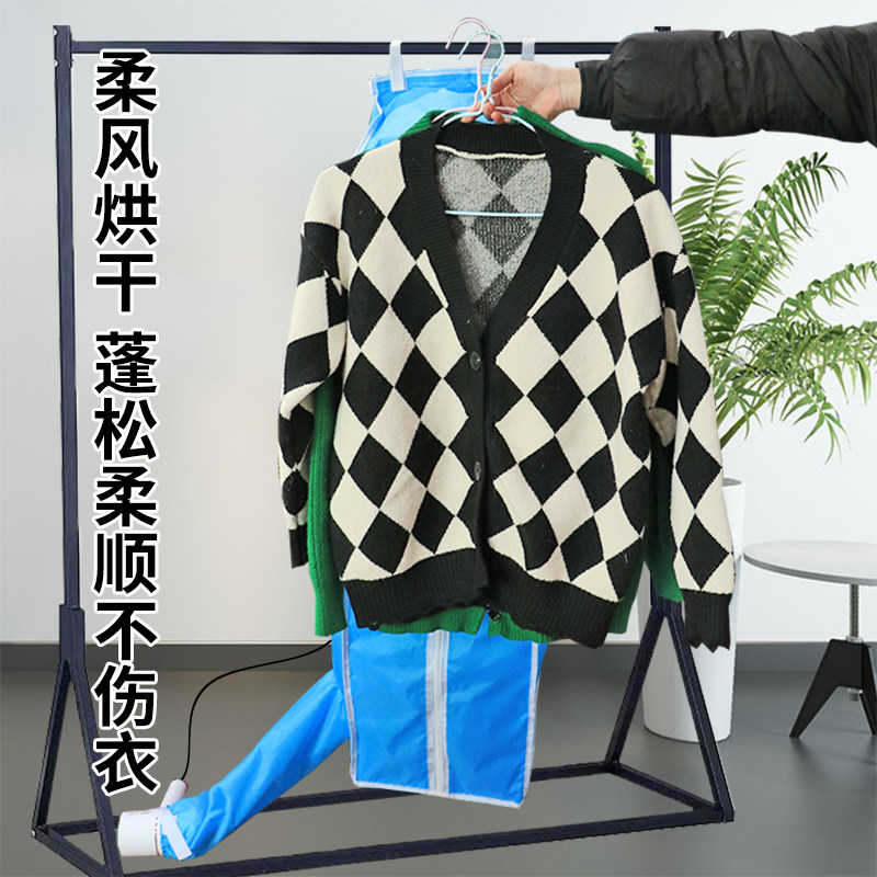 干衣袋吹风机风干家用宿舍便携式干衣机小型可折叠收纳衣服烘干机