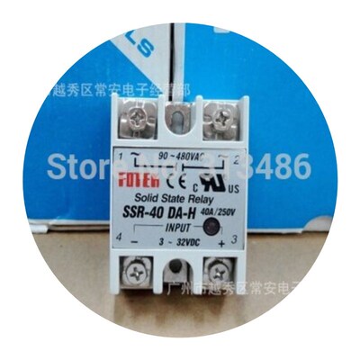 新品ssr reelay SSR-40DA-H input 3-32VDC output 90-480VAC FOT