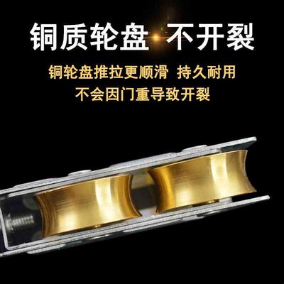 788型铝合金门窗滑轮2000A型窗滚轮757型不锈钢轱辘789型彩铝轮子