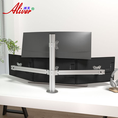 Aliver上一下三四屏显示器支架多屏打孔穿孔液晶电脑桌面臂AL430