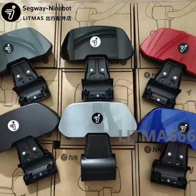 九号电动车F2Z/Nz靠背M95C/F90/Cz靠背F30/E80/C85C/Mz系靠背后盖