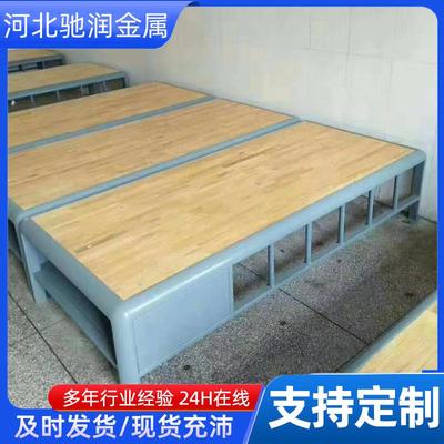 监狱床钢制监舍床监室床单层加厚单人铁床看守所床