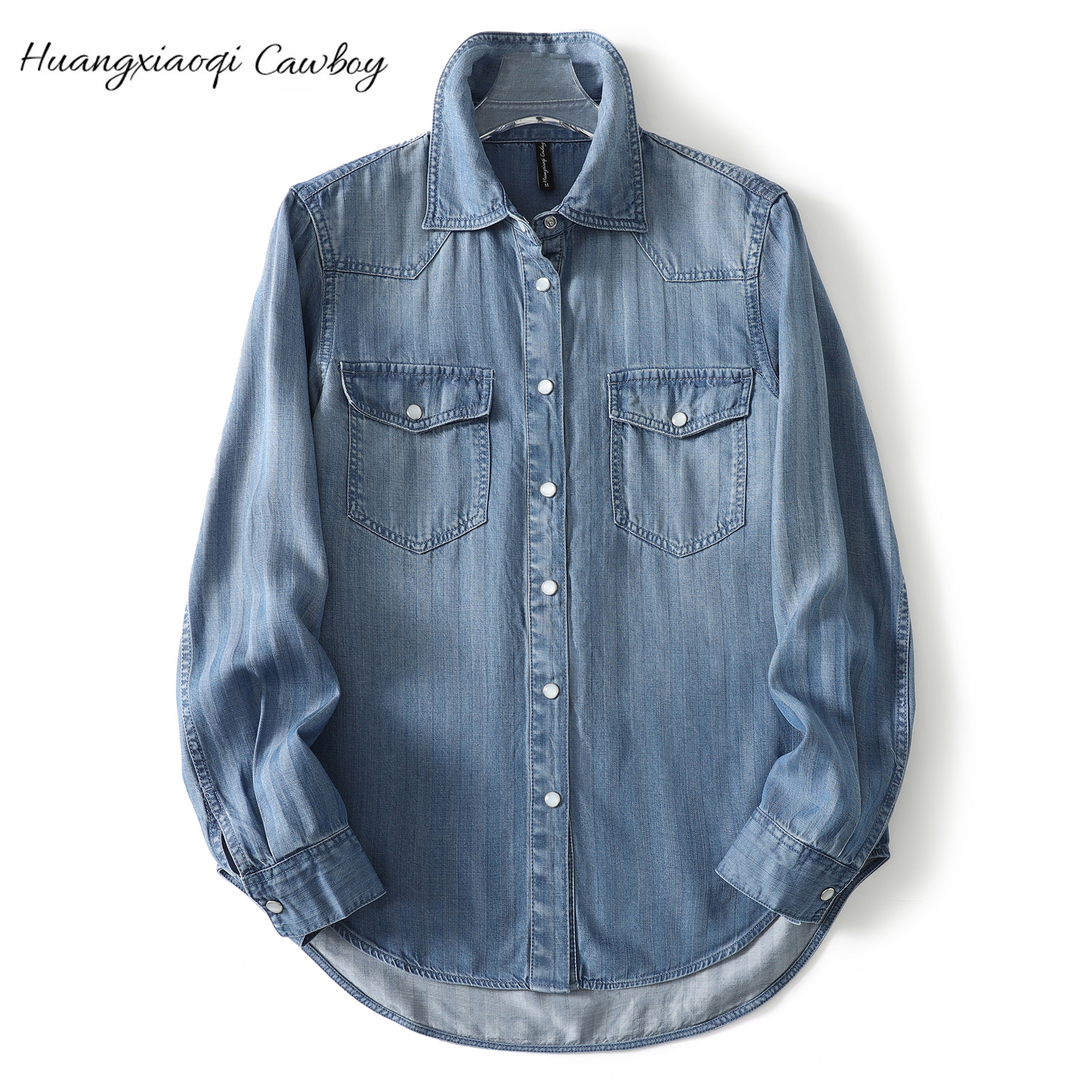 Huangxiaoqi Cowboy新款天丝牛仔衬衫女修身百搭叠穿时髦长袖衬衣