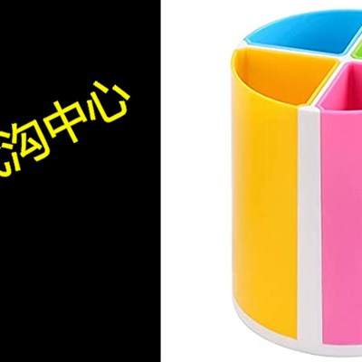 极速Pen Holder Pencil Holder Desk Organizers and AccXessorie