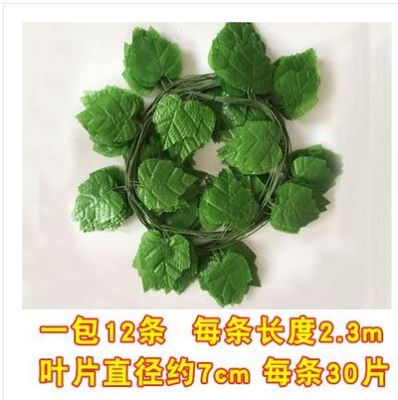 极速Fake leeaves, plants, artificial flowers, air conditioni