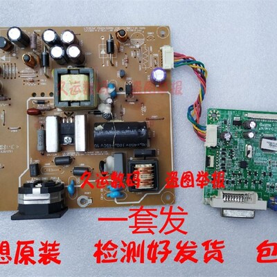 新品LT-1953WF电源板 LS2013WF LT2013SW F驱动板 S LE19BW-M-4