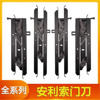 安利索门刀电梯货梯客梯同步ACVF门机西尔康适用于星玛电梯配件