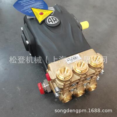 RGL50.17N意大利AR艾热进口柱塞泵广告清洗 船体除锈管道疏通泵
