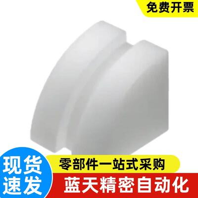 倍速回程导轨  RNG3 RNG3-SET RNG4 RNG5