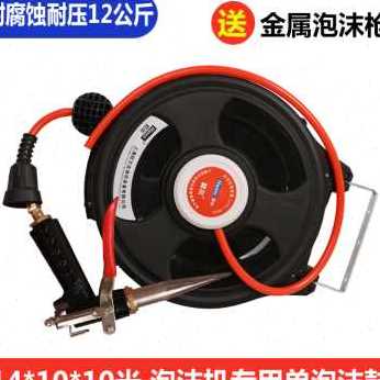 热销新新品新品自动伸缩卷管器汽修洗车设备气管收缩气鼓电鼓电线