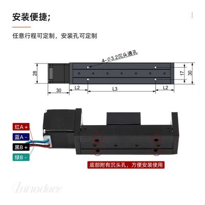 CTM28微型模组滑台T型丝杆配28步进电机任意组成十字龙门提供模型