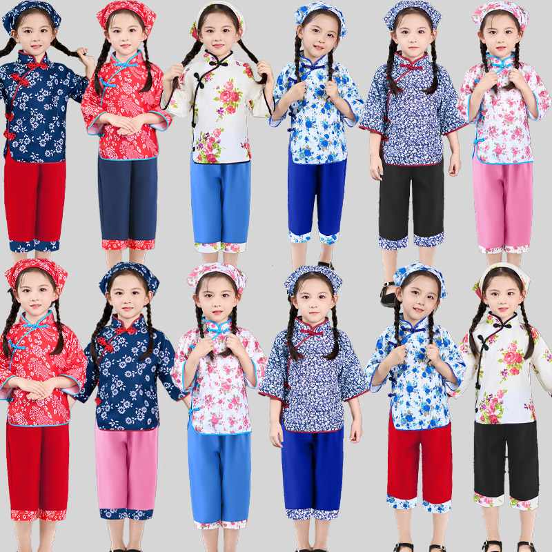 六一村姑服儿童采茶服农村服女童民国秧歌农民表演服阿庆嫂演出服