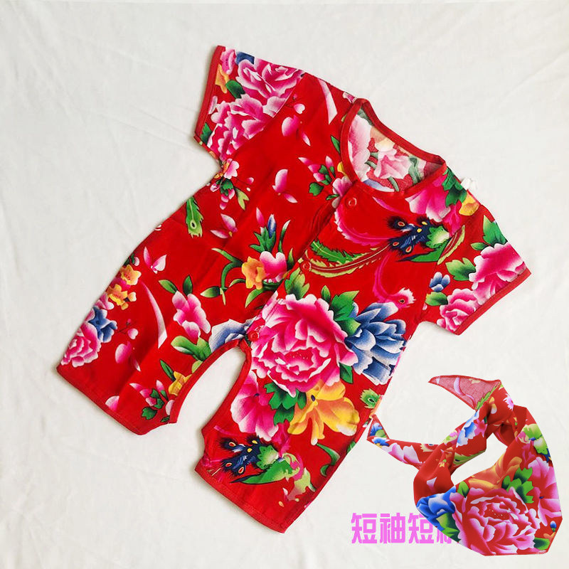 婴儿连体衣夏季短袖薄款哈衣棉绸新生儿睡衣空调服家居服宝宝衣服
