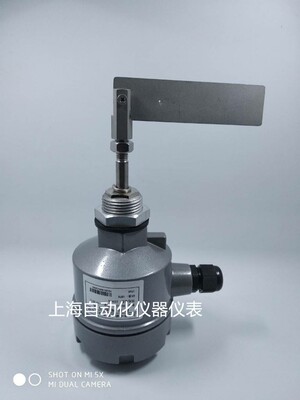 包邮现货阻旋料位开关/镰刀型料位计/料位器/RC-10进口马达