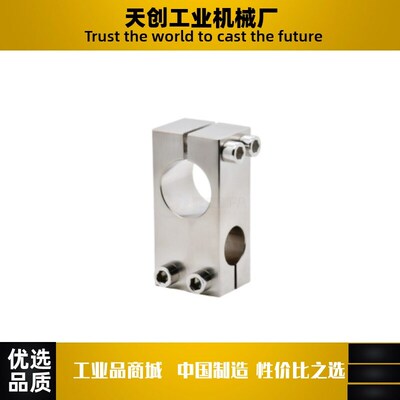 支柱固定夹 异径正交RDH21/41-D8D10D12D15-P10P15P20P25P30P40