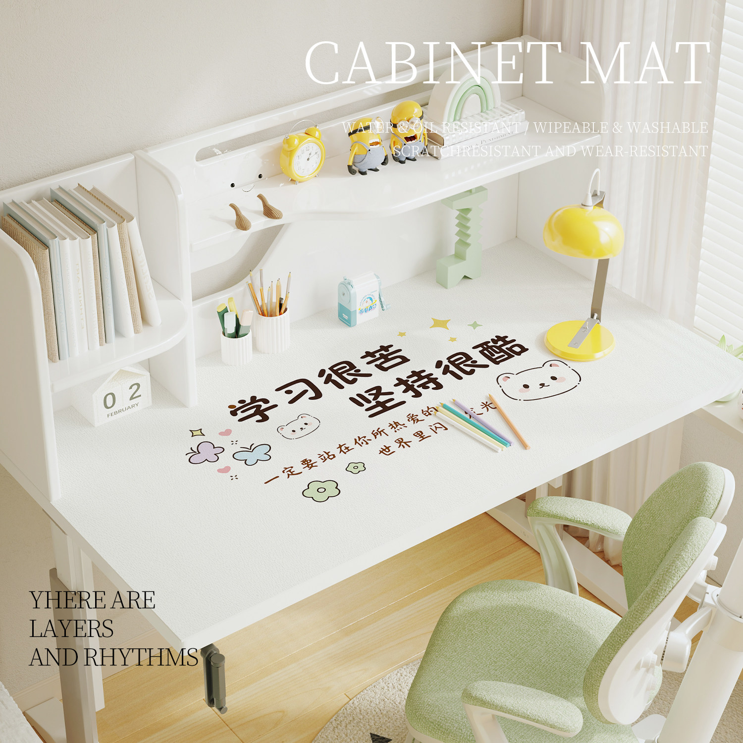 儿童专用小学生学习护眼书桌保护垫卡通皮革免洗防油防水pvc桌布