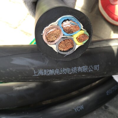 起帆塔吊室外电缆YC/YCW354芯X101625平方橡胶橡皮三相四线软耐油