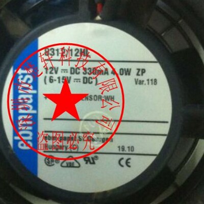 8312/12HL DC12V 三线 原装正品德国- 80x80x32mm进口风扇