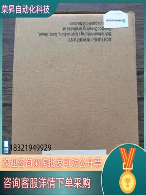 现货全新原装 倍加福 KFD2-UT2-EX1 安全栅