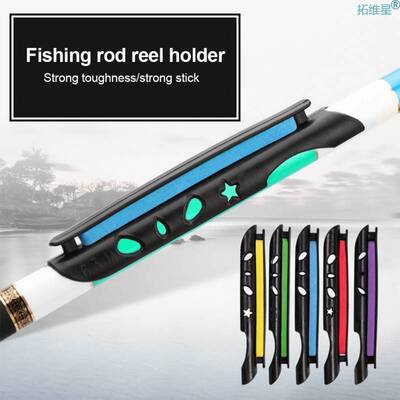 极速5Pcs/Lot Fishing Coiling Plate CGlip Winding Board Fishi