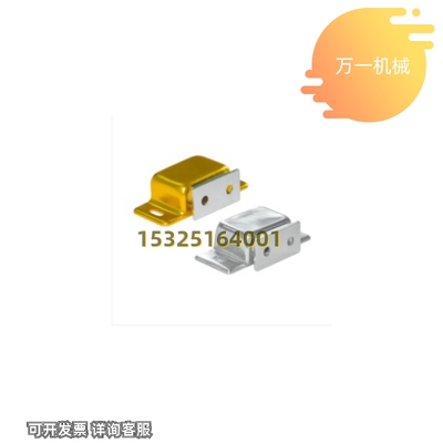 新品不锈钢磁力扣MGCE1/2 铝合金 HFU05-45/7O5不锈钢磁力扣HFU04