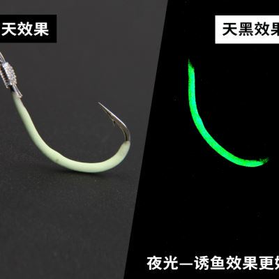 新品丸世鱼钩海钓钩偏嘴钩夜光海钩绑好倒刺钩P子线鱼钩萤光鱼钩