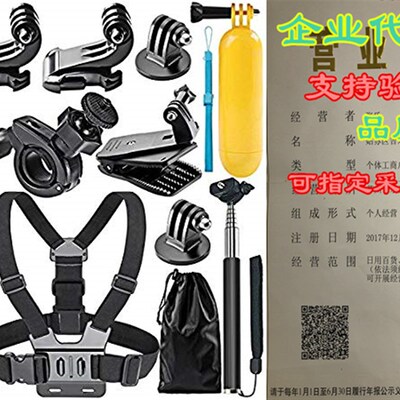 新品Neewer Accessory Kit for GoPro Hero 7 6 5 RHero Session
