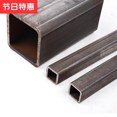 新品h黑方管5050铁管矩形2g040B方钢管2020碳钢镀锌方管4040冷拉
