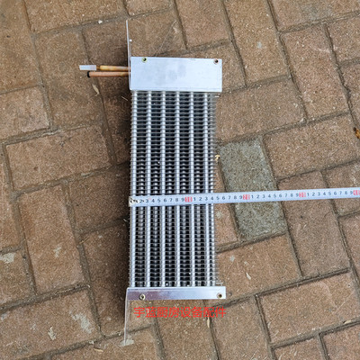 新品格林斯达星星平台冰箱蒸发器 TZ400L2F工作台Q冰柜配件4R6K33