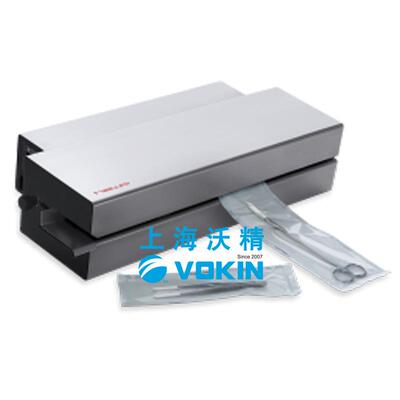 德国HAWO连续式封口机hm 780 DC-V