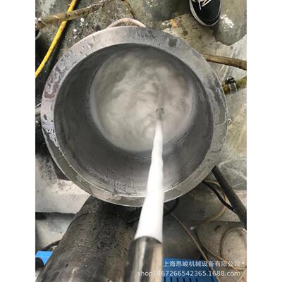 厂家直销 SGN/思峻 GMSD2000疏水性白炭黑分散机 专业白炭黑分散