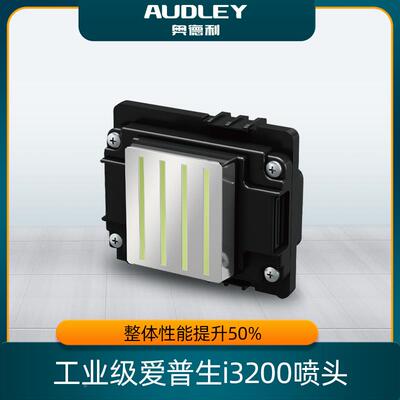 家压电写真喷机数ADL-7192码印刷机宽幅机器户内外广厂车告贴绘机