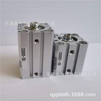 薄型气缸CQSB25-CDQSB25-5S-10S-5SM-10SM-5T-10T-5TM-10TM-XB6