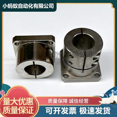 不锈钢导向轴支座开口方法兰底座 SSTHWS SSTHWSL GBJ16 GBL16