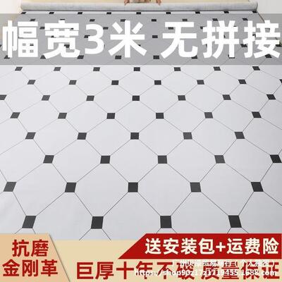 家用地板革水泥地直接铺防水防滑3米宽加厚耐磨地胶垫PVC地垒德株