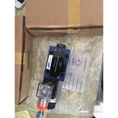 恒立SHLIXIN立新直动式溢流阀DBDS10P10/31.5现货供应