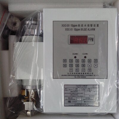 九江共创XOC-01报警装置带断流舱底水报警器 15ppm报警器带CCS