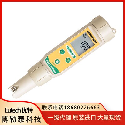 EUTECH优特 ORPTEST10 BNC 防水型 ORP测试笔 ORPTestr10氧化还原