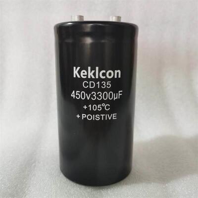 电容450v3300uf400v3300uf450V3300UF变频器点焊机滤波电解电容器